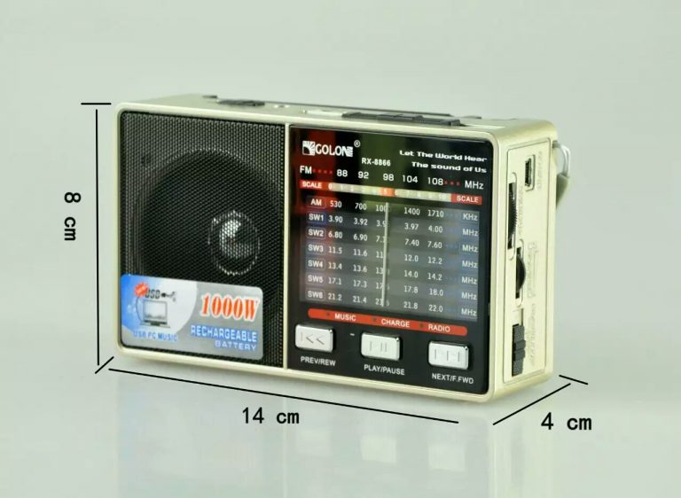 مكبرات صوت بلوتوث وراديو عالمي GOLON RX-8866 SPEAKER Wireless BLUETOOTH ...